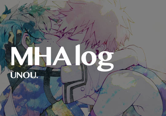 MHA 勝デ log | KURO
