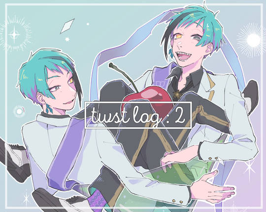 twstまとめログ② | KURO