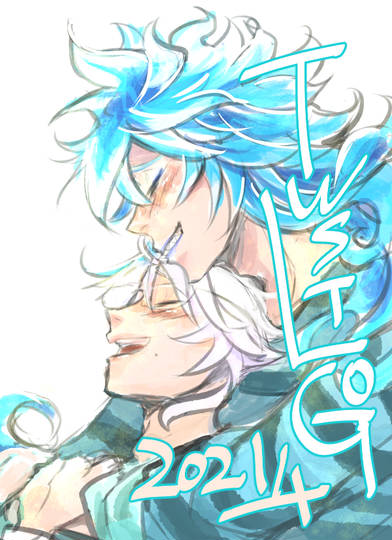 twst_log_2021④ | KURO