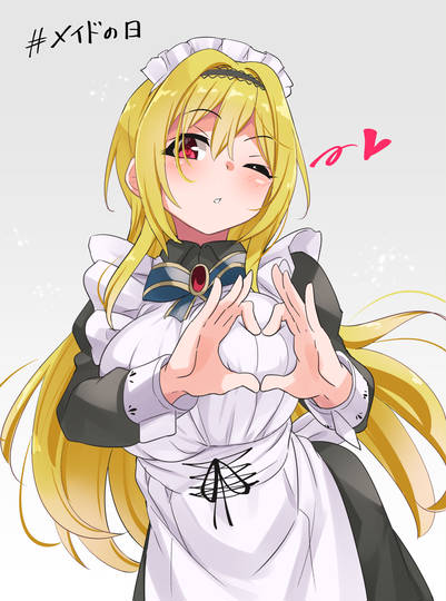 デレステ18 | KURO