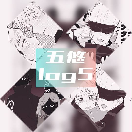 にょたどりlog5 | KURO