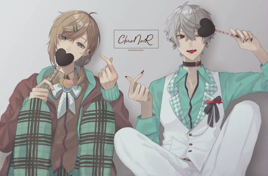 2434まとめ⑦ | KURO