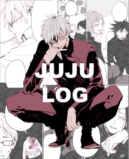 JUJU LOG | 008／おおや