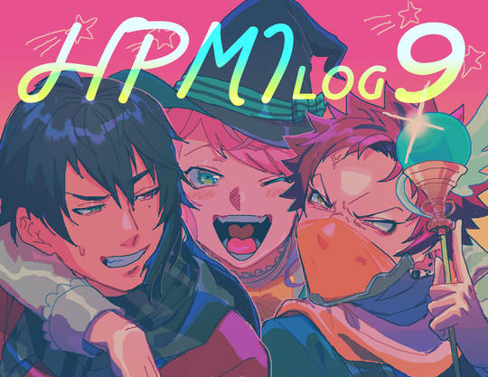 ヒプマイLOG9 | KURO