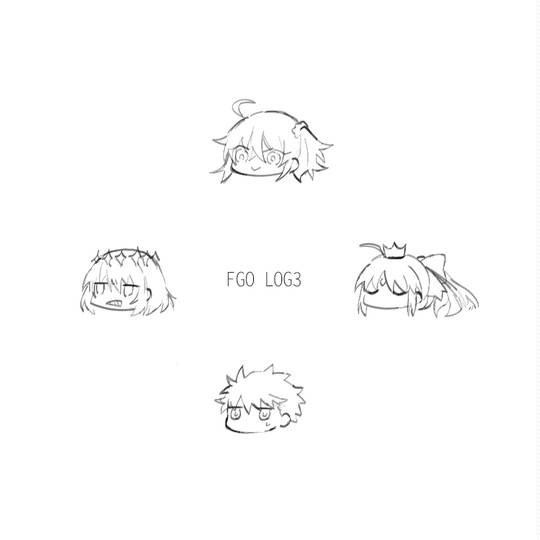FGO LOG8 | KURO