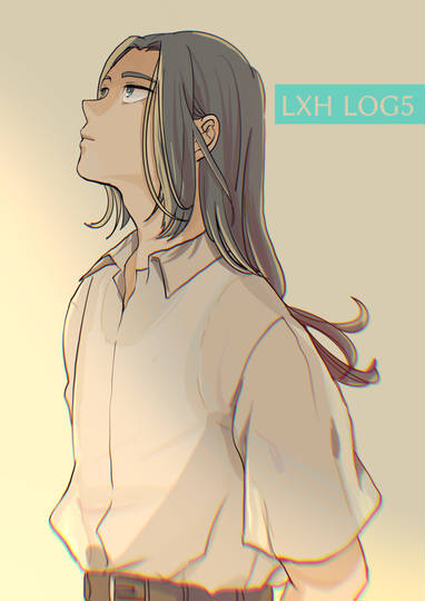 LXH LOG5 | KURO