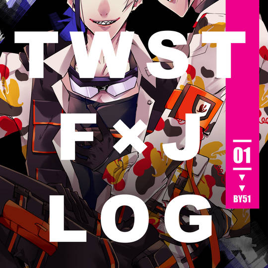 TWST/LOG | 51(こいち)