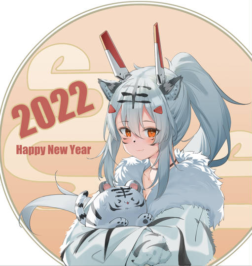 2022 | KURO