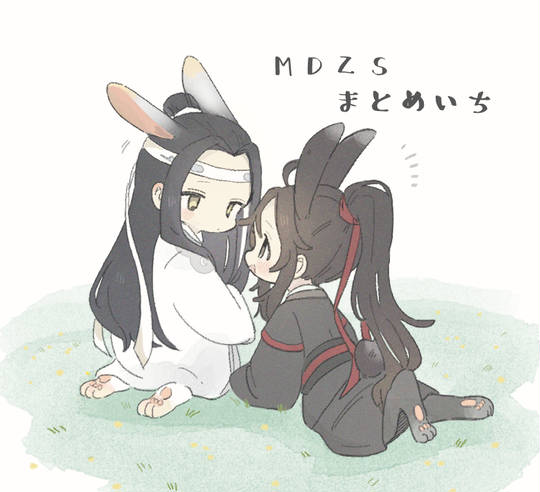 MDZSまとめ① | KURO