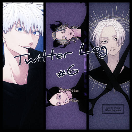 Twitter Log #6 | KURO