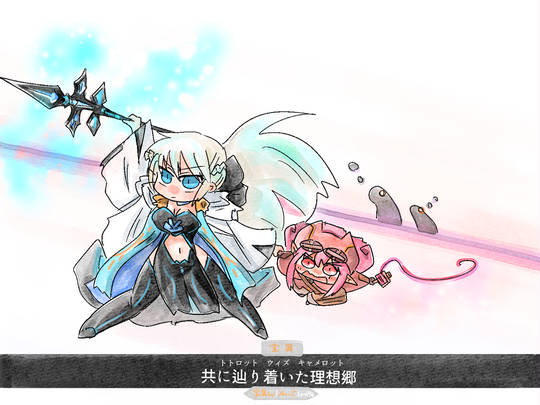 FGOツイッターログまとめ84(FGO) | KURO