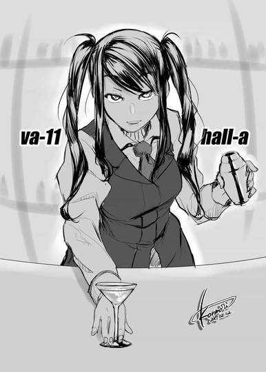 Jill, VA-11 Hall-A | KURO