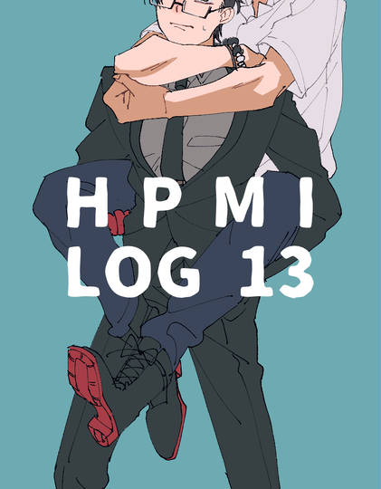 HPMI LOG13 | KURO