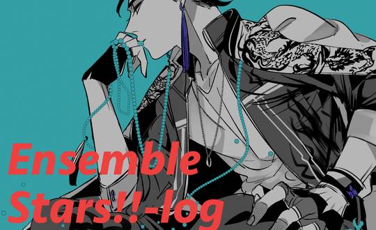 あんスタ落書きlog | KURO