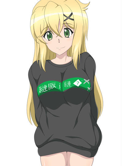 切歌ママ(18) | KURO