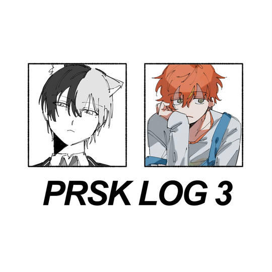 prsk log3 | KURO