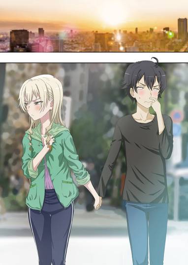 hachiman Crash ex (54) | KURO