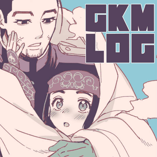 尾リパ中心ツイLog | KURO