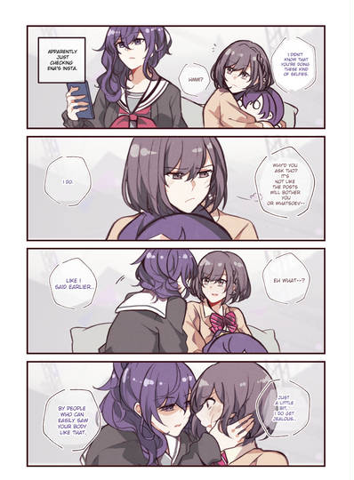 まふえなrkgk | KURO