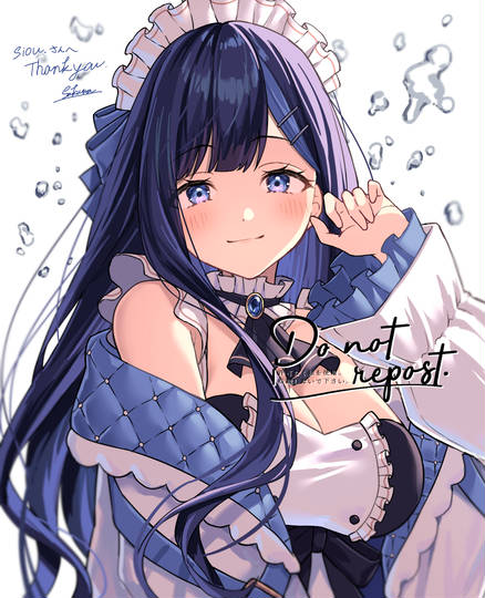 Skebまとめ | KURO