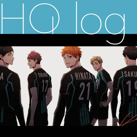 HQ LOG#5 | KURO