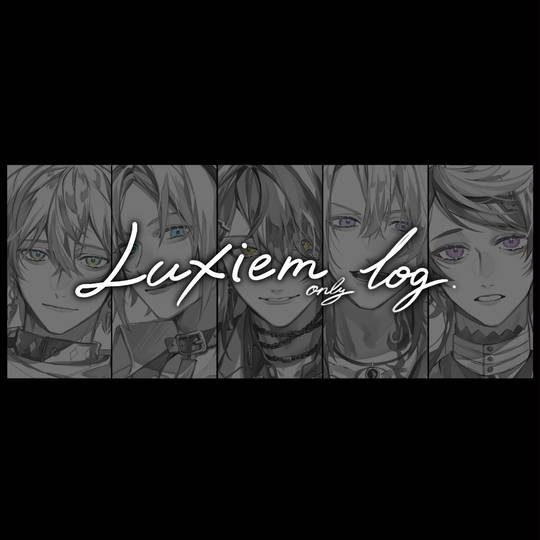 Luxiem only log | KURO