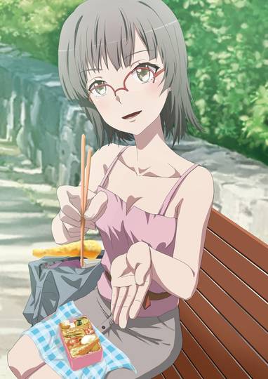 hachiman Crash ex (61) | KURO