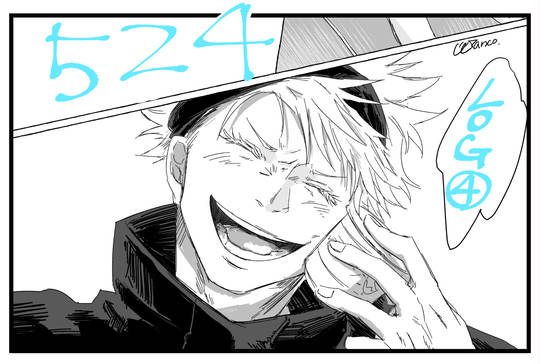 五伏LOG＊4 | KURO