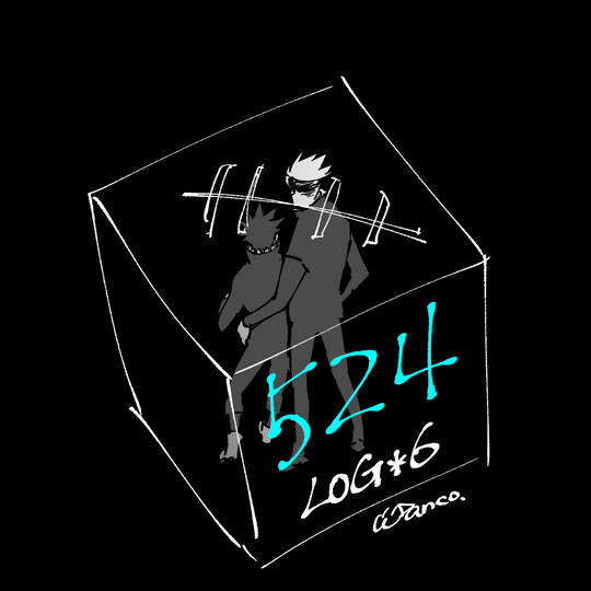 五伏LOG＊6 | KURO