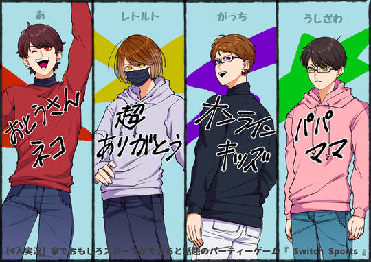 TOP4まとめ⑩ | KURO