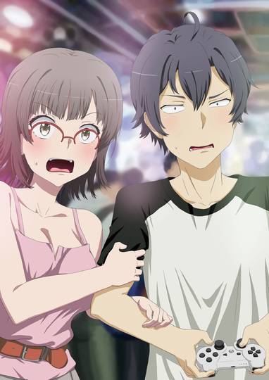 hachiman Crash ex (66) | KURO