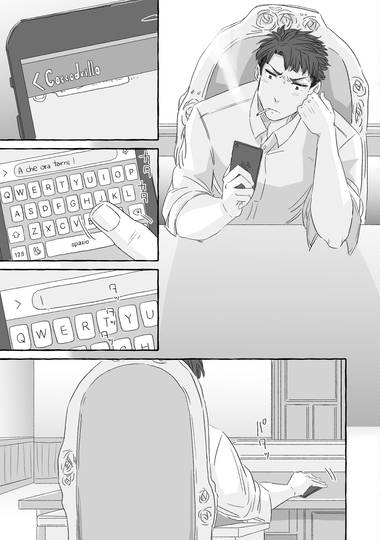 ラビココちゃん #39 | KURO