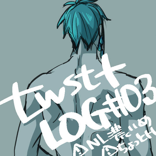 twst+ LOG #03 | KURO