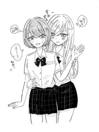 【創作百合】先輩と後輩まとめ Ugaigusuri 