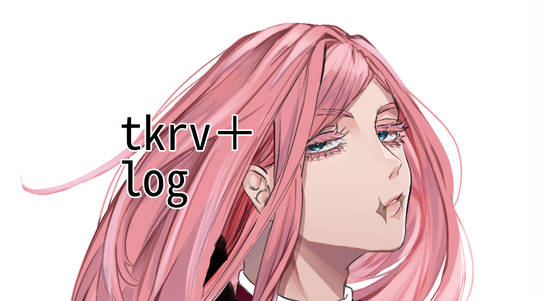 tkrv+log2 | KURO