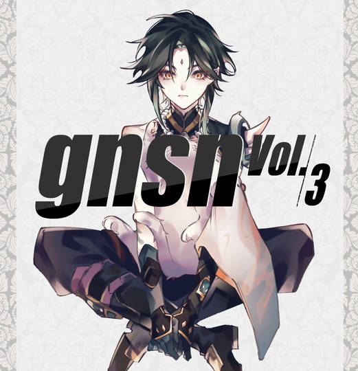 gnsnまとめ③ | KURO