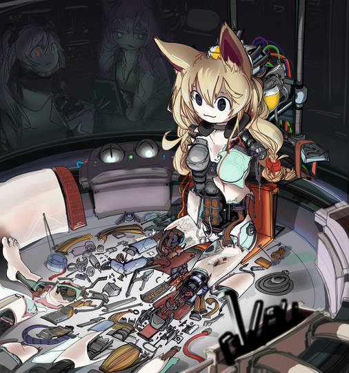 G41 gets repaired | KURO