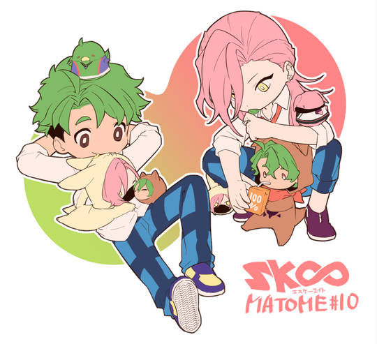 【腐】SK8まとめ10 | KURO