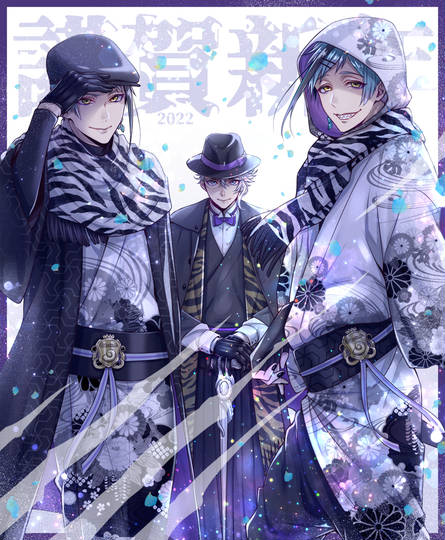 【腐向け】twstログ6 | KURO