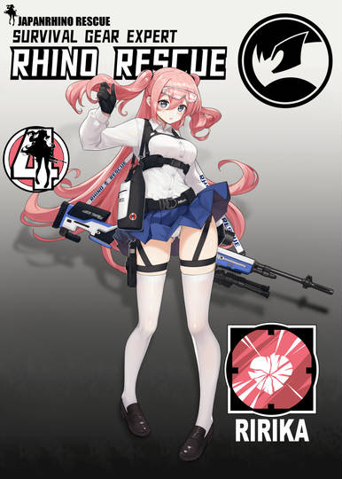 Rhino Rescue 04 | KURO