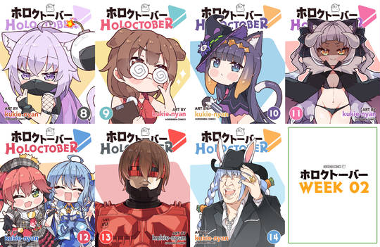 HOLOctober Week 02 | KURO