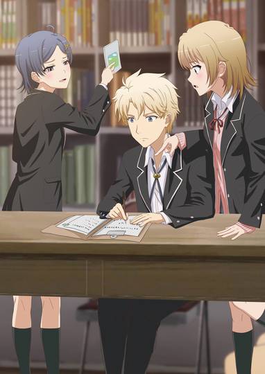 hachiman Crash ex (79) | KURO