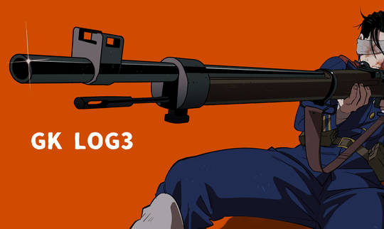 GK LOG3 | KURO