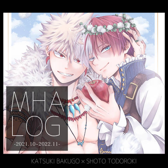 MHA LOG④ | KURO