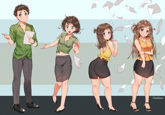 TSF - Retro-ish Office | KURO