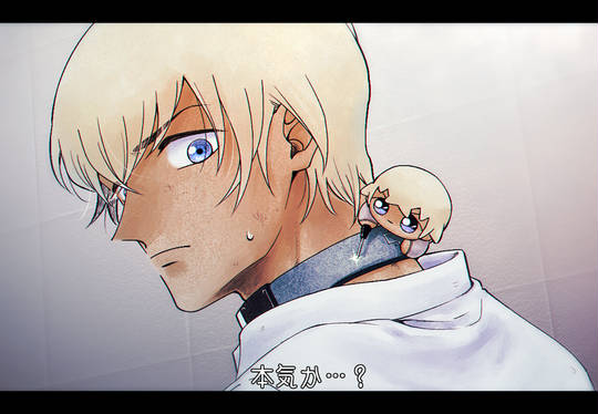 DC落書きログ4 | KURO