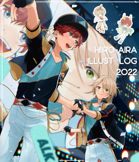 ひいあいlog | KURO