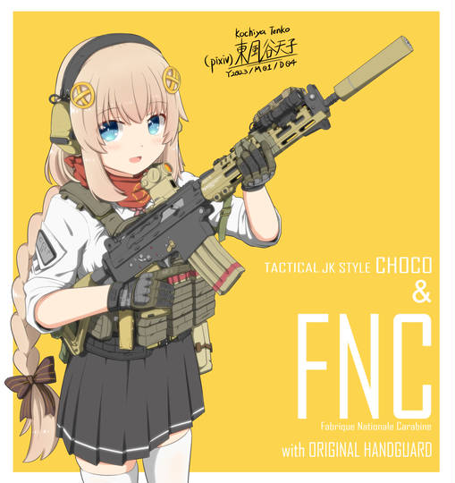 FNC & Tactical & JK 2023 | KURO