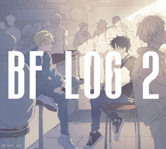 BFログ② | KURO