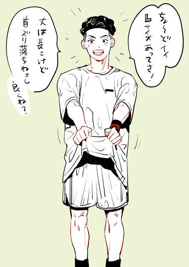 SD Twitter log 09 | KURO